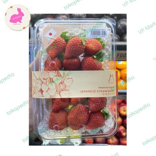 Jual Strawberry Hyoshii Japan Premium | Buah Strawberry Jepang Tanam ...