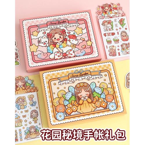 Jual Buku Binder Telado Edisi Secret Garden with Box Notebook anak ...