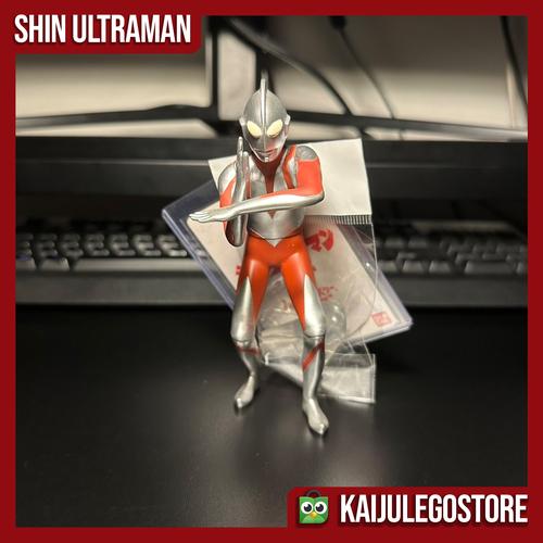 Jual Movie Monster Series Shin Ultraman (Spacium Beam Ver.) 2021 bandai ...