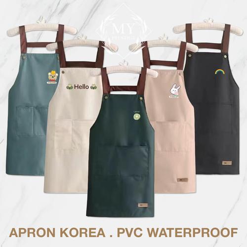 Promo Celemek Apron Korea Cute Gambar Hewan Lucu ANTI AIR PVC Dapur ...