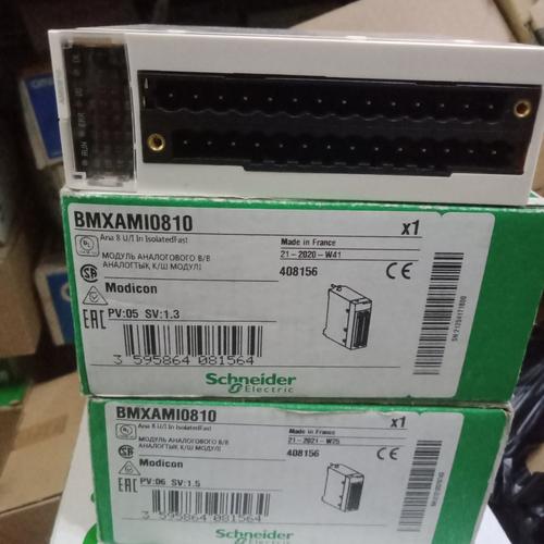 Jual PLC SCHNEIDER MODICON BMXAMI0810/BMXAMI0810 SCHNEIDER ORIGINAL ...