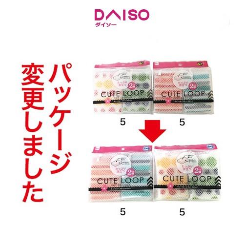 Jual Daiso Cute Loop Net Sponge -2 Pcs.- - Stripes - Jakarta Selatan ...