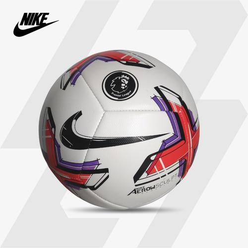 Promo NIKE bola futsal original nike flight size 4 bola futsal no 4 ...