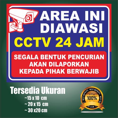Jual STIKER CCTV TERBARU RAMBU RAMBU - Merah, 15x10cm - Jakarta Selatan ...