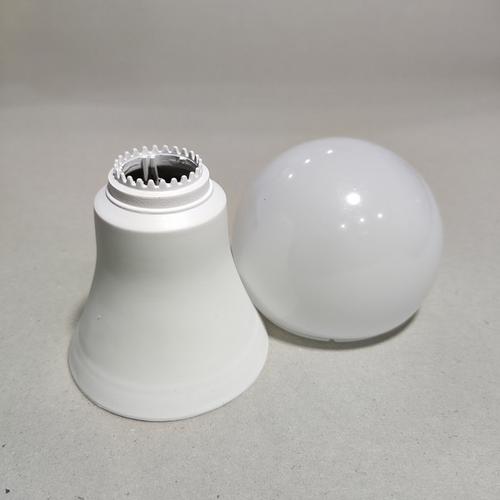 Jual Casing Body Lampu Led dan Tutup Cover 7 w Housing Bulb - Kota ...