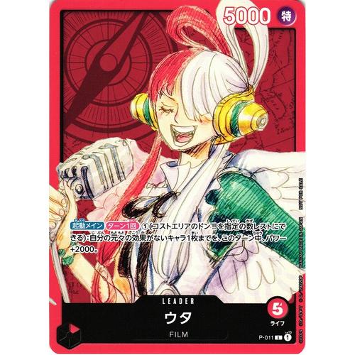 Jual Uta P-011 L Kartu Promo One Piece Card Game Leader Carddass Bandai ...