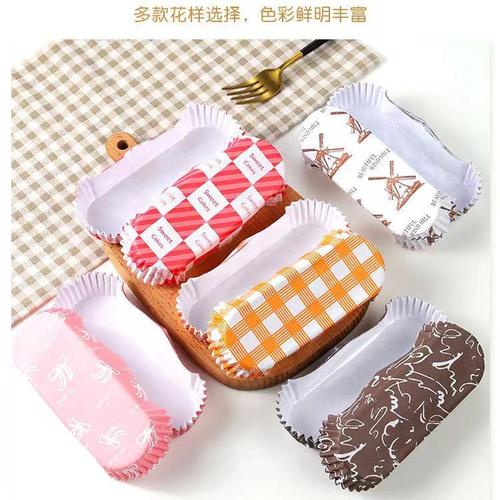 Jual 200pcs Paper Cup Case Roti Bulat Paper Cup Oval Roti Kertas ...