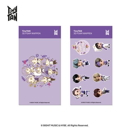 Jual BTS 3D Wappen Purple Holiday - Purple Holiday2 - Jakarta Timur ...
