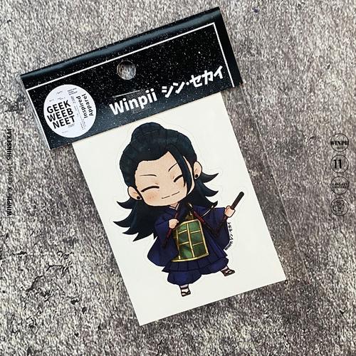 Jual Stiker / Sticker Suguru Goto Anime Jujutsu Kaisen - Kab. Bantul ...