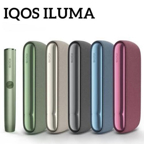 Jual Paket Iqos Iluma Mid + 1 Slop Terea - Kota Palembang - Mulia Jaya ...