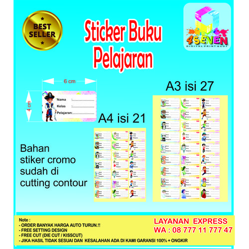 Jual cetak sticker mata pelajaran / cetak stiker mapel buku sekolah ...