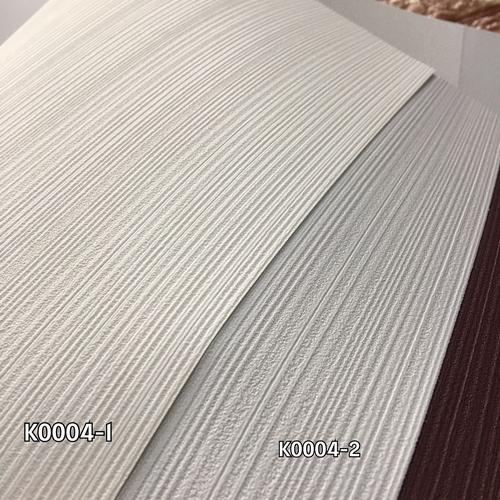 Jual WALLPAPER DINDING MOTIF POLOS SERAT GARIS EMBOSE TIMBUL ESSENCE ...