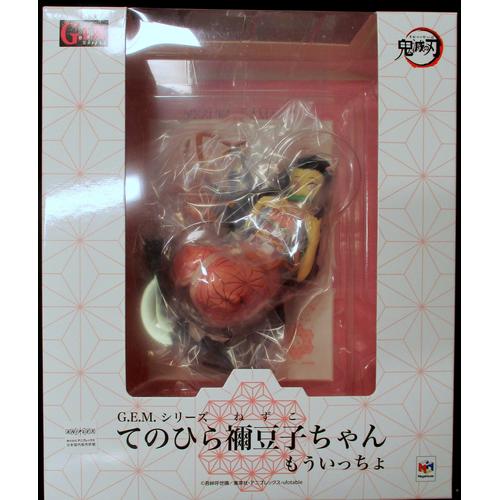 Jual Megahouse GEM Palm Series Demon Slayer - Nezuko Kamado Ver 2 ...