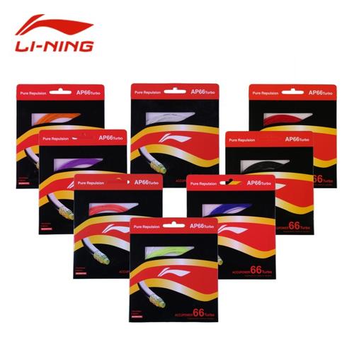 Jual Li-Ning Badminton String [AP66Turbo] - Kota Medan - J Fitness And ...