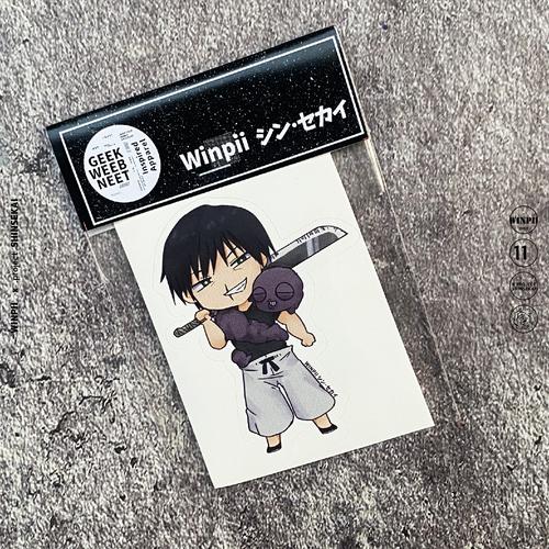 Jual Stiker / Sticker Toji Fushiguro Anime Jujutsu Kaisen - Kab. Bantul ...