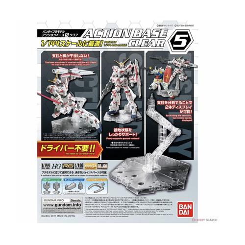 Jual Action Base 5 Clear Bandai Original Stand Base Gundam Gunpla ...