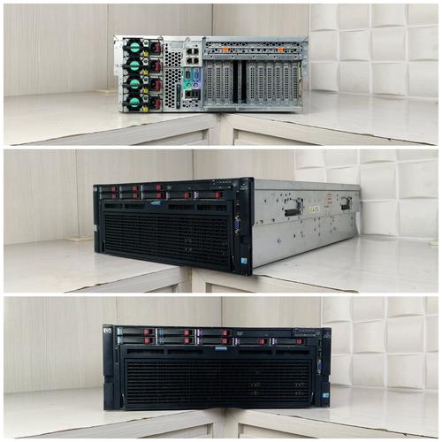 Jual Server Hp Proliant DL580 G7 4U Xeon E7530 x2 Ram 64Gb Ddr3 Hdd ...