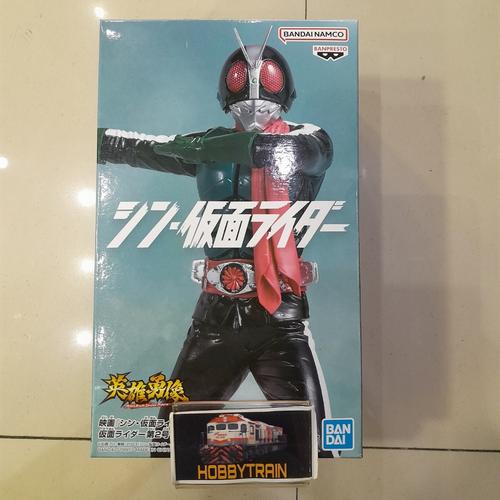 Jual BANPRESTO HERO BRAVE STATUE SHIN KAMEN RIDER NO 2 NIGO FIGURE ...