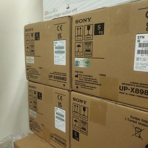 Jual PRINTER USG SONY UP X898MD 2D ULTRASONIC DIGITAL - Jakarta Barat ...