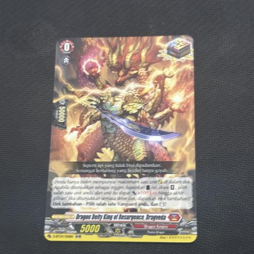 Jual Vanguard Dragon Deity King of Resurgence, Dragveda D-BT04/016 BH (ORR) - Kota Surabaya ...