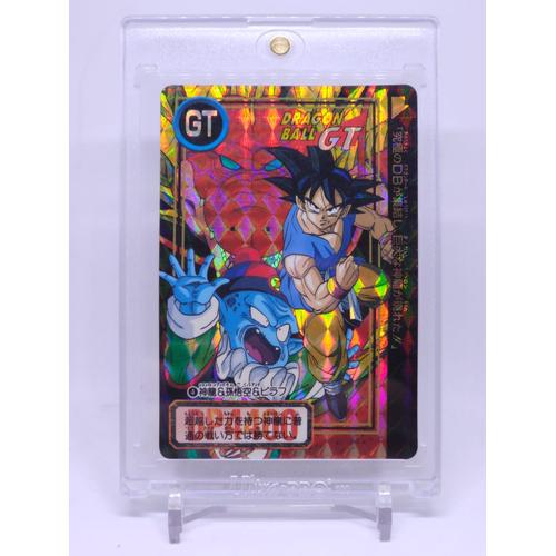Jual ORIGINAL Kartu BANDAI 1996 Dragon Ball GT Holo Card Goku Pilaf #4 ...