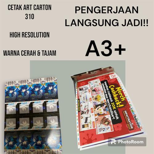 Jual Print Cetak A3+ POSTER Art Carton 310 Murah Custom | 1 Sisi /2 ...
