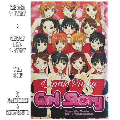 Jual Komik manga lengkap Girl Story 1-6 + Alive 1-2 total 8 buku tamat - Kab. Sidoarjo - Lapak ...