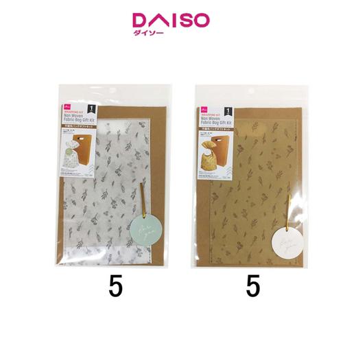 Jual Daiso Non Woven Fabric Bag Gift Kit - Flower - 25cm X 15cm X 6cm ...
