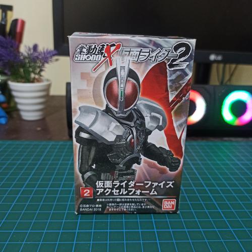 Jual Shodo X vol. 2 Kamen Rider Faiz Accel form - Kab. Lumajang ...