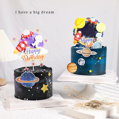 Jual Topper space satelit astronot kue birthday boy luar angkasa ...