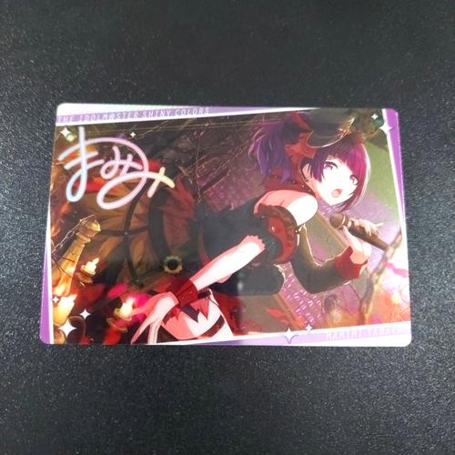 Jual Idolmaster Shiny Colors Wafer 2 Card Mamimi Tanaka - Kota ...