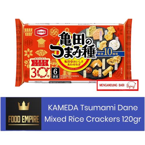Jual KAMEDA SEIKA Tsumamidane Mixed Rice Crackers 120 gr | Tsumami Dane ...