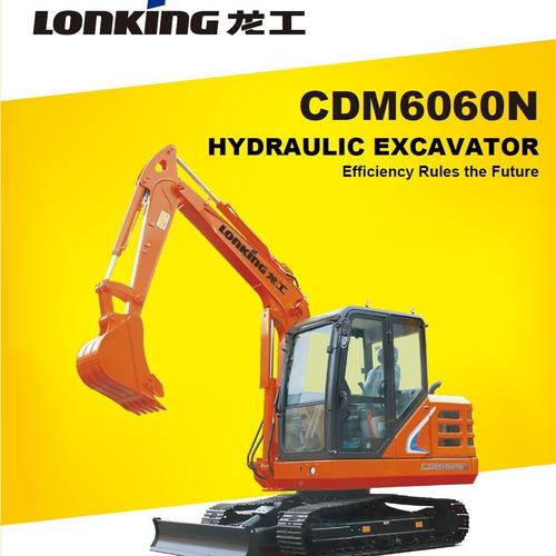 Jual Excavator Mini lonking CDM6060,ENGINE YANMAR. - Kota Tangerang - aylateknik | Tokopedia