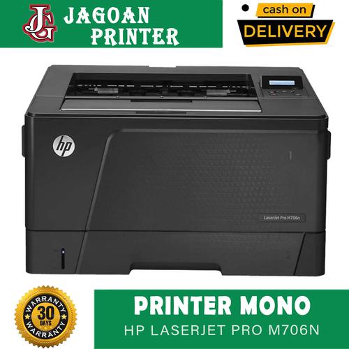 Jual Printer Hp laserjet M706n | Hp laserjet pro M706n bergaransi ...