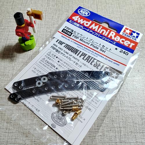 Jual Tamiya - 15150 FRP Mount Plate Set - Original - Kab. Sleman ...