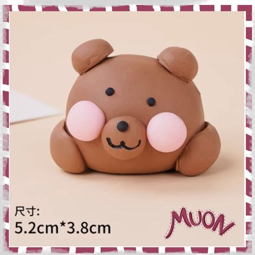 Jual Topper Kepala Bear Beruang Korean Style Cake Decoration ...