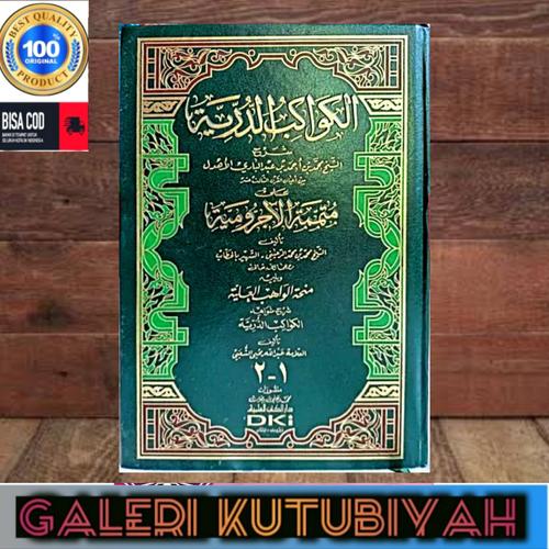 Jual Kitab kawakib durriyah Kawakibud Durriyah Kawakibuddurriyah Al ...