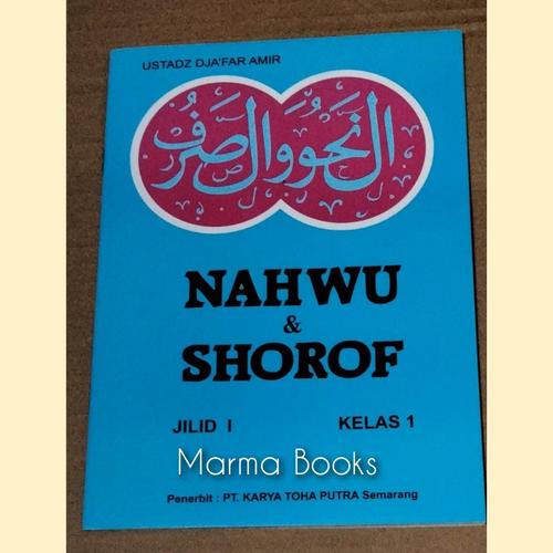 Jual Buku Nahwu Shorof jilid 1 Toha Putra / Kitab Nahwu Sharaf - Jakarta Pusat - marmabooks ...