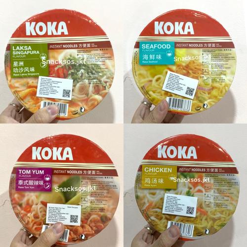 Jual [CUP] KOKA INSTANT NOODLE CHICKEN / LAKSA SINGAPURA / TOM YUM ...