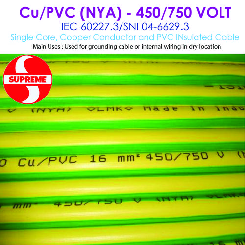 Jual KABEL GROUNDING 16 mm | KABEL LISTRIK NYA 1x16 mm | NYA 1 x 16 ...