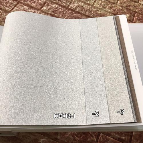 Jual WALLPAPER DINDING KOREA POLOS KULIT JERUK TEKSTUR OUTIH COKLAT ...