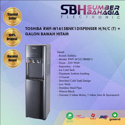 Jual TOSHIBA RWF-W1615BNK1 DISPENSER H/N/C (T) + GALON BAWAH HITAM (NEW) - Kota Bandung ...