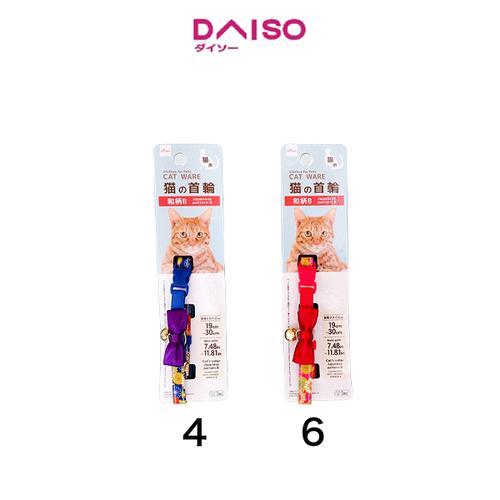Jual Daiso Cats Collar Japanese Pattern B - Jakarta Selatan - DAISO ...