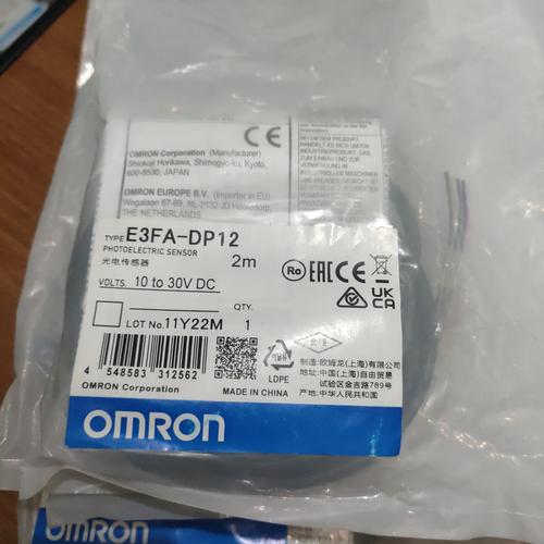 Jual E3FA-DP12 PHOTOELECTRIC SENSOR OMRON 10 to 30VDC 2M - Kota Bandung - JAYA BINTANG ELEKTRIK ...
