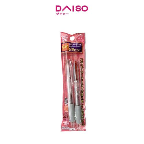 Jual Daiso Multicolored Ballpoint Pen - Jakarta Selatan - DAISO JAPAN ...