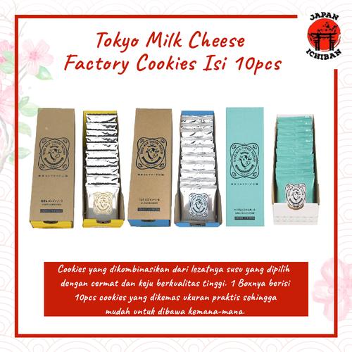 Jual Tokyo Milk Cheese Factory Cookies Isi 10pcs Biskuit Keju Ori Japan ...