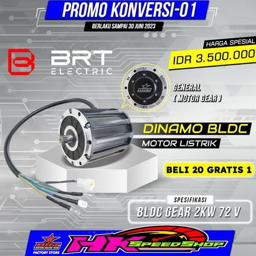 Jual DINAMO BLDC BRT MOTOR GEAR 2KW 2000Watt 72VOLT KONVERSI MOTOR LISTRIK - Kota Bandung - HK ...