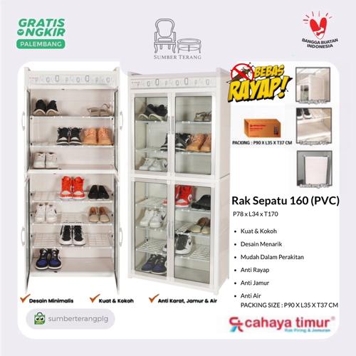 Jual Rak Sepatu Plastik PVC 2 pintu 160 Lemari Tempat Sepatu Tertutup ...