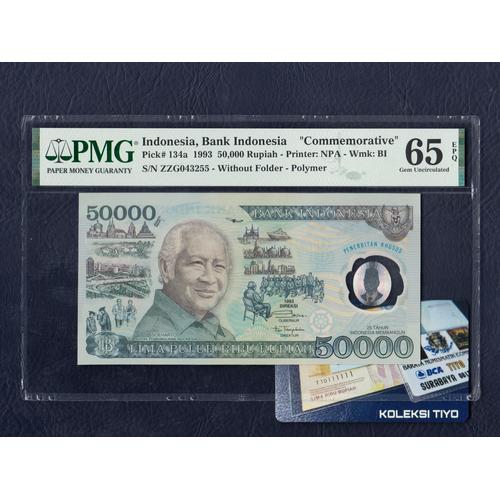 Jual Uang Kuno 50000 Rupiah Soeharto Suharto Polymer Tahun 1993 PMG 65 ...
