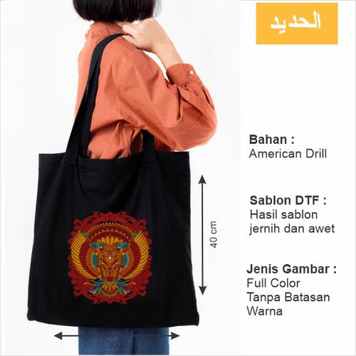 Jual TAS TOTEBAG HITAM CUSTOM SABLON SATUAN KANVAS TOTE BAG PRINT DTF ...